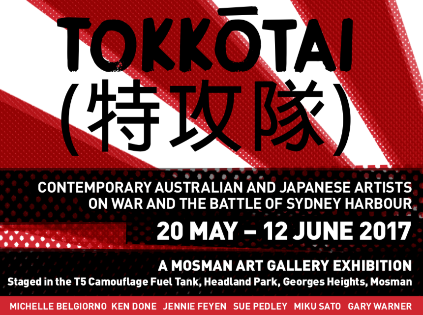 tokkotai « gary warner